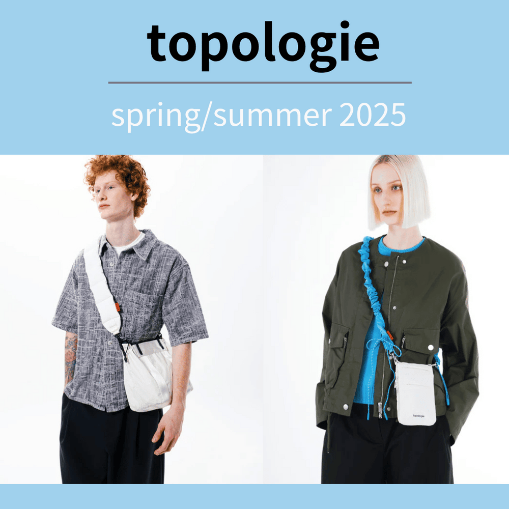 Topologie/トポロジー